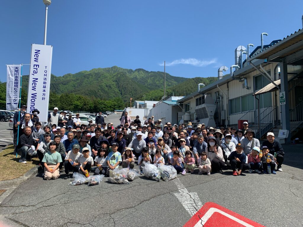Participation in the 28th Tenryu River Environmental Picnic（2024-05-30 ...